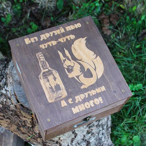 Компактний автоматичний наливатор горілки з чарками у комплекті