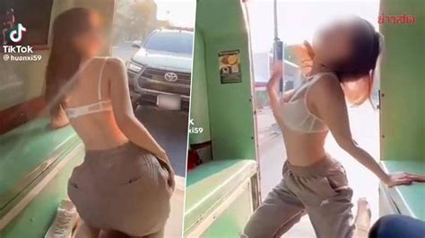 วิจารณสนั่น เน็ตไอดอลสาว ทำคอนเทนต์หวิวบนรถสี่ล้อแดง แห่ดูเป็นล้าน Khaosod Line Today