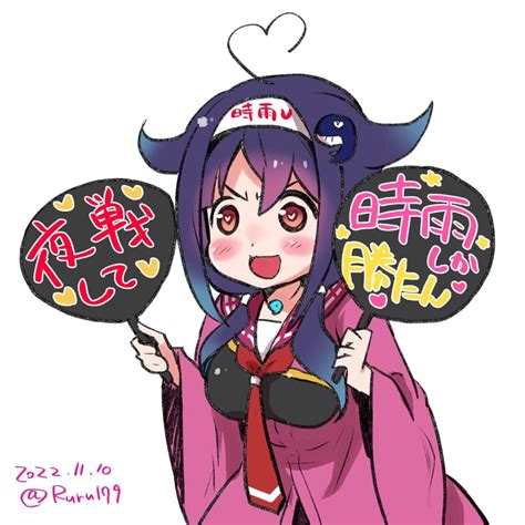 Taigei And Ryuuhou Kantai Collection Drawn By Aikawa Ruru Danbooru