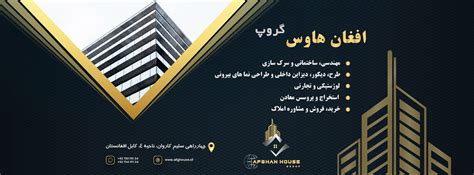 گروه چراغ استوانه‌ای سقفی طراحی مدرن ، ساده و شیک چراغ استوانه‌ای سقفی با طراحی ساده و