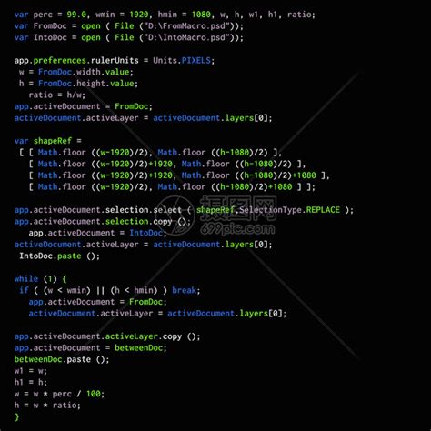 数字jav代码文本计算机软件编码矢量概念编程码脚本jav屏幕插图上的数字程序代码计算机软件编码矢量概念图片素材 正版创意图片 摄图网