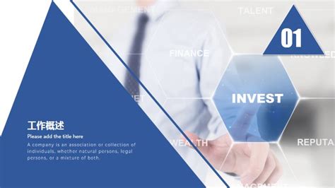 Simple Work Summary Template Ppt Template Google Slide And PowerPoint Template Atmospheric