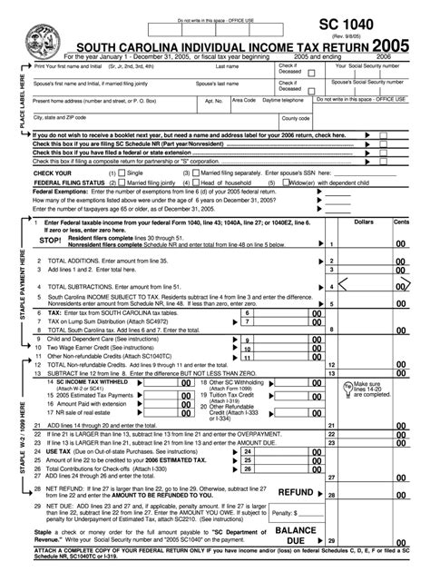 Fillable Online Sctax 2005 Sc Tax Form Fax Email Print Pdffiller