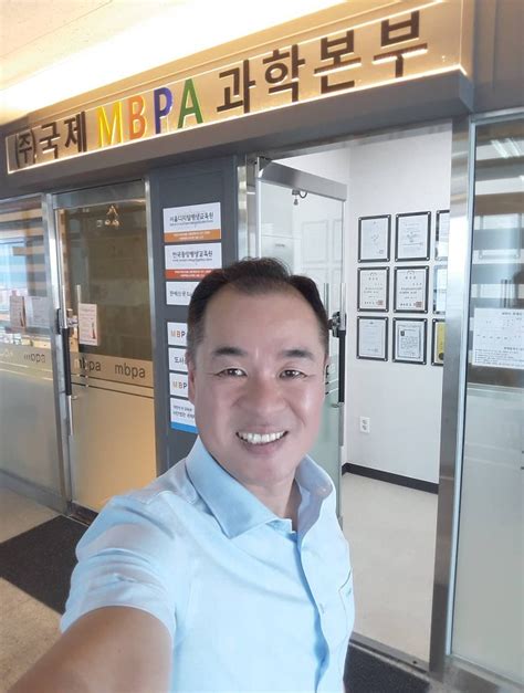 미국 캐나다 호주 네덜란드 유학 Mbpa