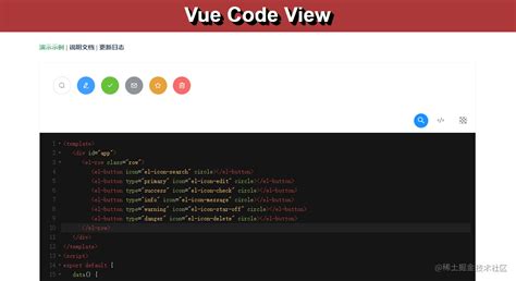 个人开源 Vue Code View一个在线编辑、实时预览的代码交互组件 Anduril 博客园
