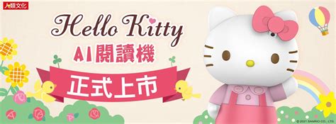 Tiny People Tiny People Added A New Photo