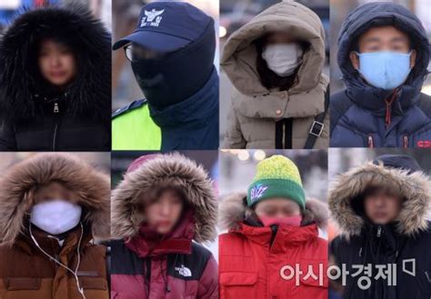 포토 꽁꽁 어는 한파에 꽁꽁 싸맨 시민들 아시아경제