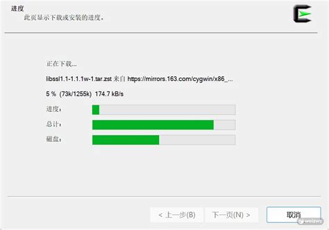 Cygwin,在windows中使用linux命令 唯知笔记 Cygwin,在windows中使用linux命令 唯知笔记