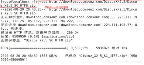Linux操作系统网站服务之搭建动态网站linux搭建动态网站 Csdn博客