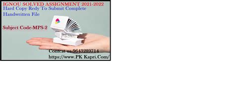 Ignou Solved Online Handwritten Assignment File 2022 Vyapar Grow