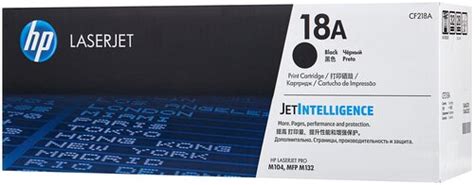 Картридж лазерный HP 18A (CF218A) черный (1400 с.) — купить в интернет ...