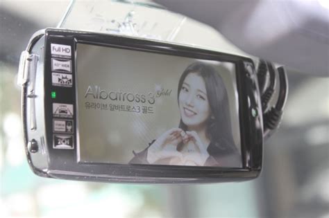 블랙박스 유라이브 알바트로스3골드 작업문의환영 네이버 블로그