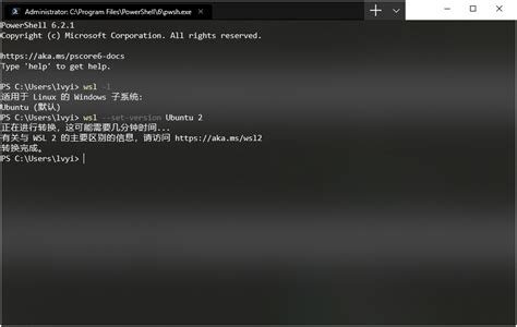 如何在 Windows 中安装 WSL 的 Linux 子系统 walterlv
