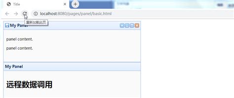 Easyui中panel面板的简单使用easyui Panel Hide 和close Csdn博客