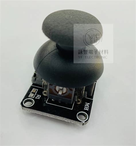 Arduino 雙軸按鍵搖桿模組 Arduino、學生實習套件 所有商品 詠豐電子