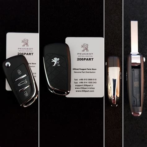 سوئیچ ریموت تاشو 206 و 207 با برد و تگ ایموبلایزر 92 به بعد فروشگاه