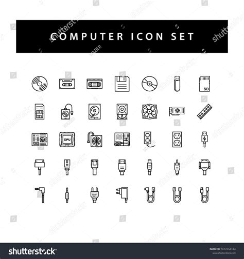 Computer Hardware Icon Set Black Color Stock Vector Royalty Free 1672264144 Shutterstock