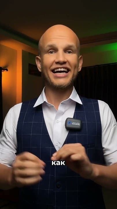 Как приручить мужчину кавказца Youtube