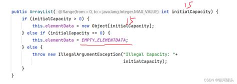 Java数据结构arraylistjava New Arraylist Csdn博客