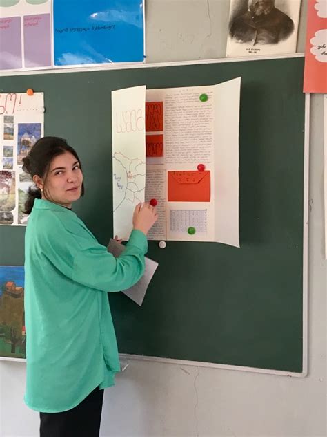 „საქართველო ლამაზო“ ქუთაისის N16 სკოლაში სამი საგნის ინტეგრიებული გაკვეთილი ჩატარდა ეტალონი