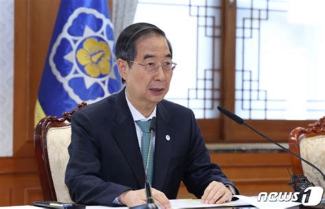 한덕수 총리 인력 확충만으로 지역·필수의료 부족 해결 못해 머니투데이