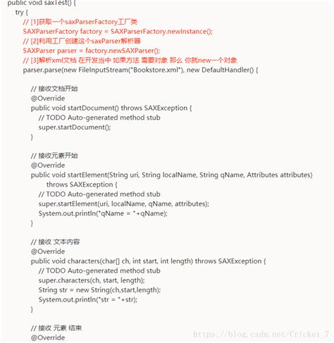 Android Xml文件解析的三种方法android Xml文件解析 Csdn博客