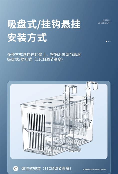 孔雀鱼繁殖盒斗鱼鱼缸隔离盒大号幼鱼小鱼苗孵化器亚克力鱼卵产房 阿里巴巴