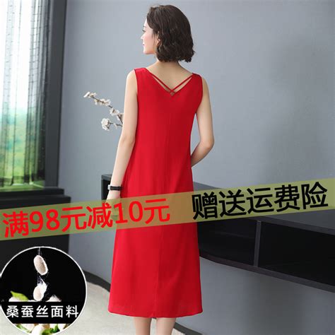 真丝无袖吊带连衣裙女内搭夏季中长款桑蚕丝大码背心打底长裙外穿 虎窝淘