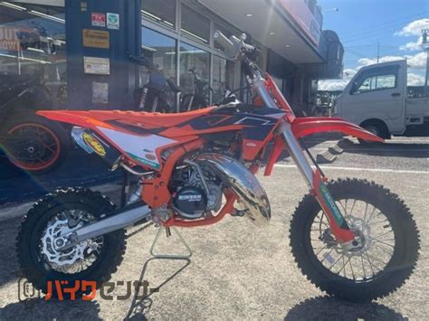 Ktm 50sx Factory Edition装備も豪華 B615740 Bdsバイクセンサー