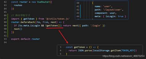路由跳转错误：uncaught In Promise Error Redirected When Going From ““ To ““ Via A Navigation