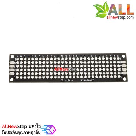 Pcb แผ่นปริ๊นอเนกประสงค์ Pcb สองด้าน ขนาด 2x8cm สีดำ Arduinoall ขาย