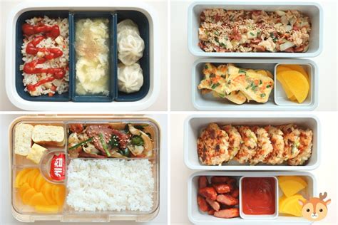 평일 아침 간편한 도시락요리로 직장인 남편도시락 싸기 일주일 간편도시락반찬 메뉴 네이버 블로그