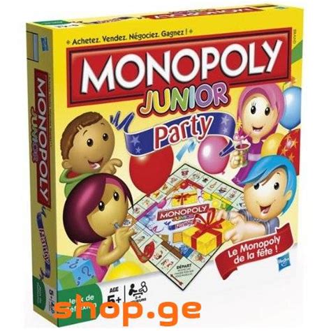 სამაგიდო თამაშები საბავშვო სამაგიდო თამაში