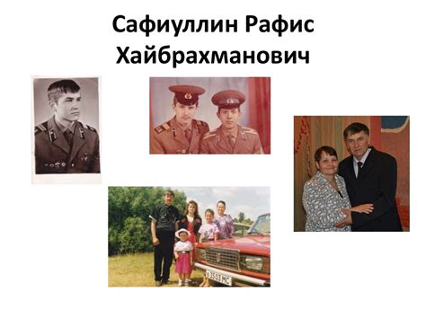 Исследовательская работа «Поэзия для души презентация онлайн