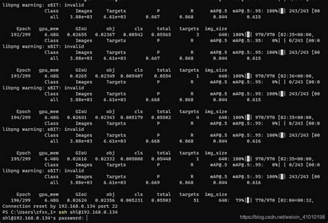 Linux如何运行python脚本、不中断荐linux在后台运行python程序、脚本程序、可执行程序等，关闭终端仍可保持程序运行 Csdn博客