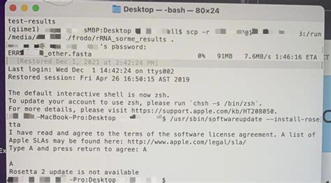 was rosetta 2 installed trying to install r2 manually on my gf s mbp