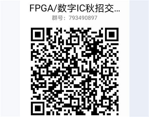 联发科技2021校招ic笔试题全部解析【数字ic设计验证】【mtk笔试】【fpga秋招实习提前批】【glitch Free时钟切换电路】【数字ic前端设计流程】【滤波器】联发科笔试题 Csdn博客