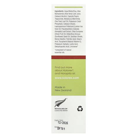 Kolorex Derma Care Foot And Toe Cream 088 Oz 25 G