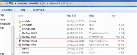 Nlopt优化包在windows上的安装配置及cc应用案例msys Nlopt Csdn博客 Nlopt优化包在windows上的安装配置及cc应用案例msys Nlopt Csdn博客