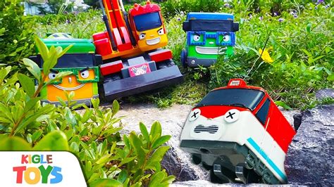 기차가 바위에 끼었어요 타요 중장비 구조대 장난감 띠띠뽀 포크레인 덤프트럭 레미콘 자동차 버스 Kigle Toys Youtube