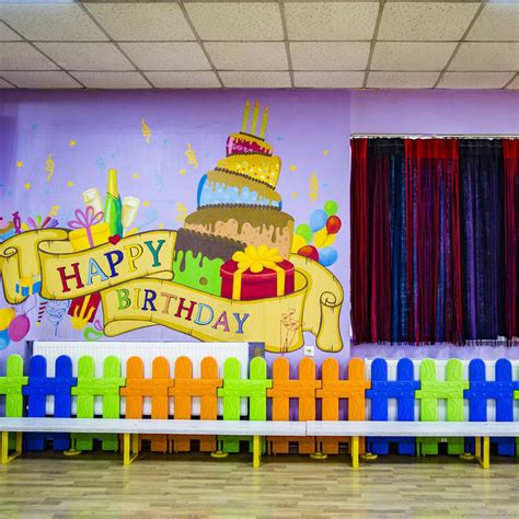 15 1 ბავშვზე დაბადების დღე