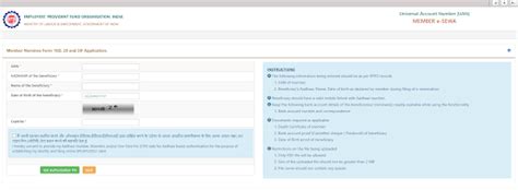 How To Withdraw Pf Amount Online Eligibility And Taxability