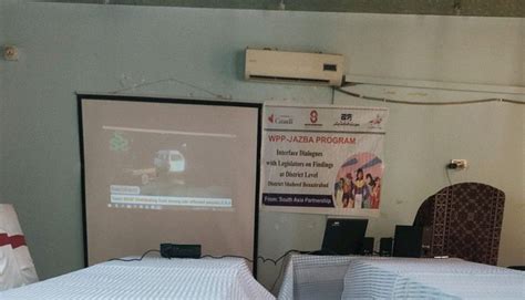 Wajid Hussain On Linkedin Attending A Session On Interference Dialogues With Legislators On