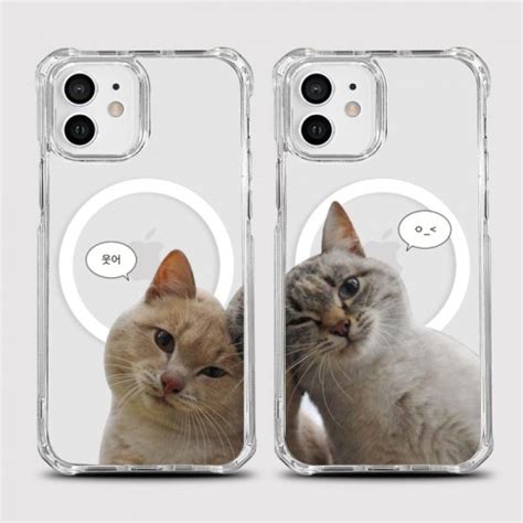 웃어라냥 맥세이프 범퍼젤리케이스