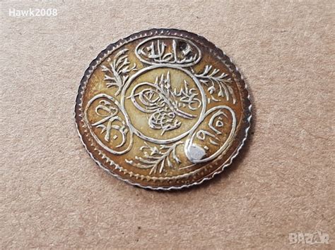 ПРОДАВАМ СТАРА ТУРСКА монета с печат ОСМАНСКА империя пара 1 в Нумизматика и бонистика в гр