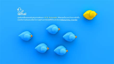 Going Pro To Data Scientist 🙋 Data Pipeline คืออะไร 🔸ท่อลำเลียงข้อมูลจากแหล่งข้อมูล Data