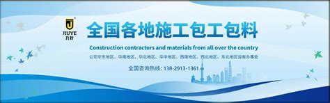 环氧磨石地坪 环氧金磨石地坪 环氧水磨石地坪 地坪工程厂家 九叶环氧磨石地坪