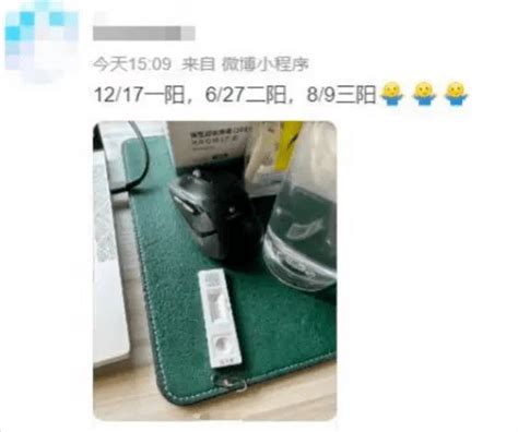 【眉县疾控提醒您】已经开始出现新冠“三阳”？再次感染症状会变轻吗？专家这样说变异情况病毒