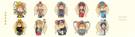 老鼠素材 老鼠模板 老鼠图片免费下载 设图网