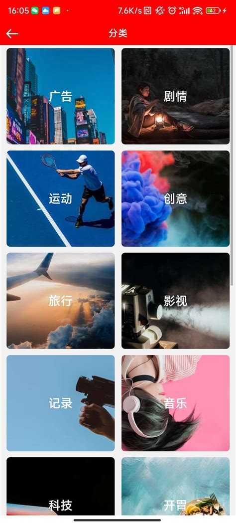 Github Winwang Rnopeneye React Native Openeye